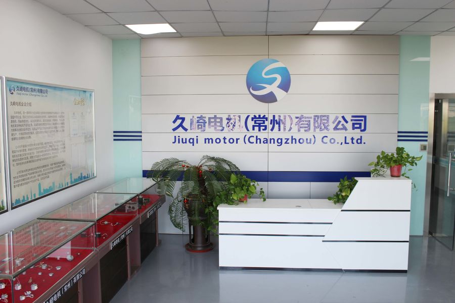 China JiuQi Motor (Changzhou) Co.,Ltd. Contact Info
