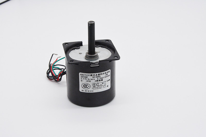 TEFC Enclosure Synchronous Motor for IP55 Protection Class with 50MM ...